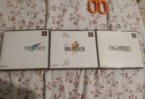 Final Fantasy 7 8 9 VII viii IX ps1