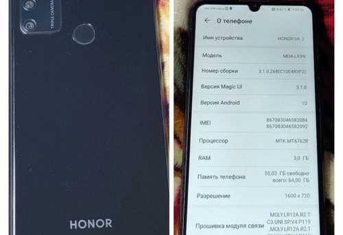 HONOR 9A, 3/64 ГБ