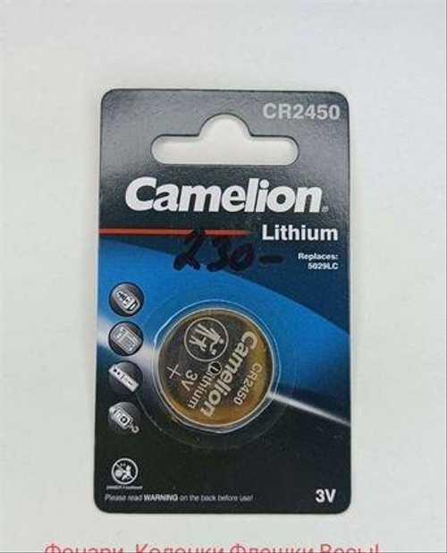 Батарейка дисковая, CR2450, 1 шт, Camelion