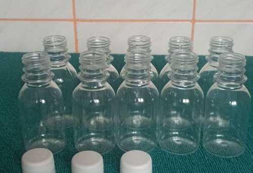 Бутылка пластиковая 0,1 л