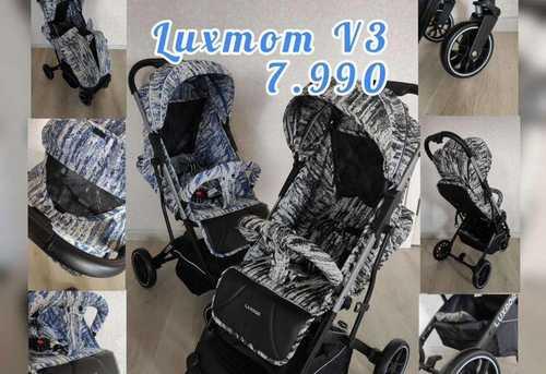Luxmom v3 Новая прогулочная коляска