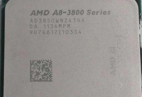 Процессор amd A8-3850 A8-3800 FM1 ad3850wnz43gx