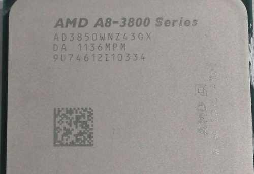 Процессор amd A8-3850 A8-3800 FM1 ad3850wnz43gx