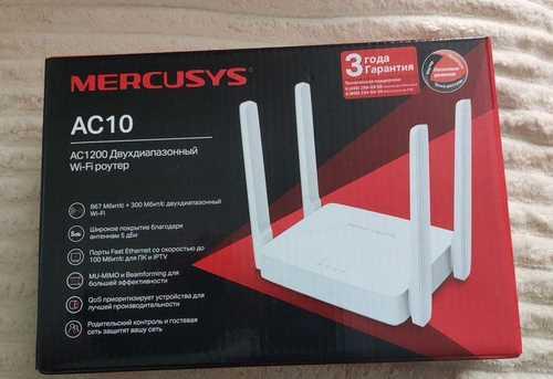 Продам роутер Mercusys AC1200