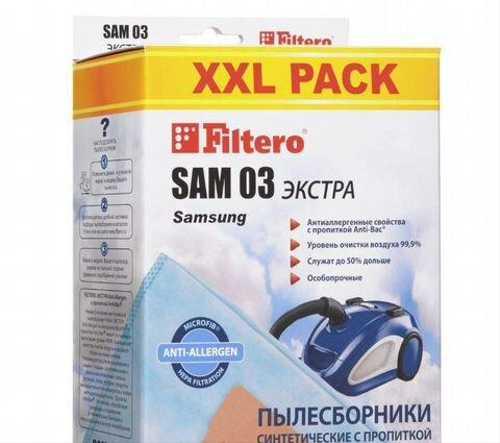 Пылесборник Filtero SAM 03