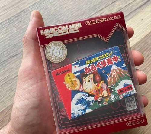 Famicom Mini Series Vol.20: Ganbare Goem GBA