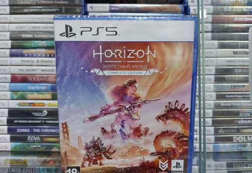 Horizon Запретный Запад Complete Edition PS5