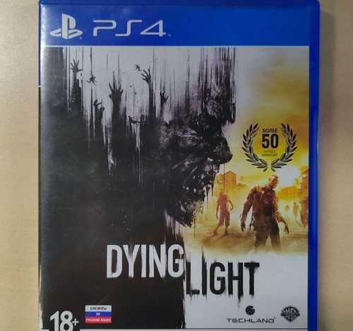 Dying Light PS4 Русская версия