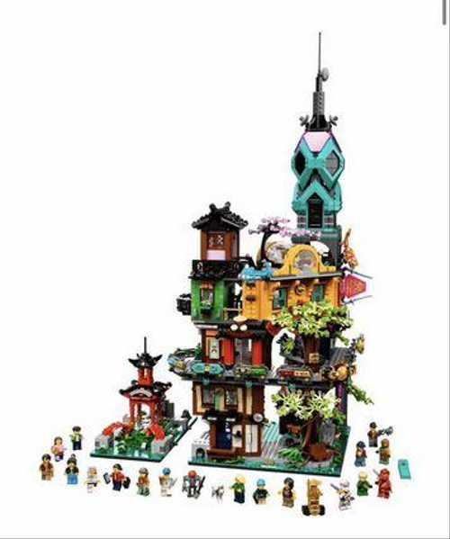 Lego Ninjago City Gardens