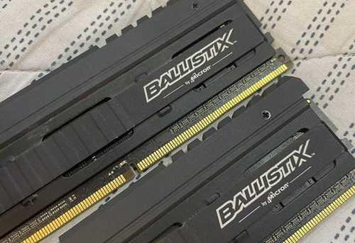 Озу Crucial Ballistix Elite 4 гб DDR4 2666 мгц