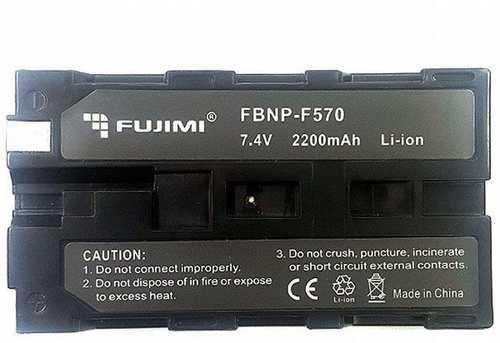 Аккумулятор fujimi NP-F570 для Sony