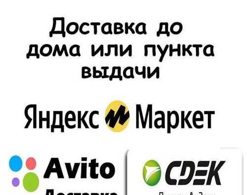 Пистолет продувочный пневматический удлиненное соп