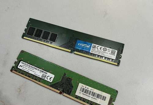 Оперативная память ddr4 8gb crucial & micron 2666