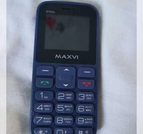 MAXVI B100ds