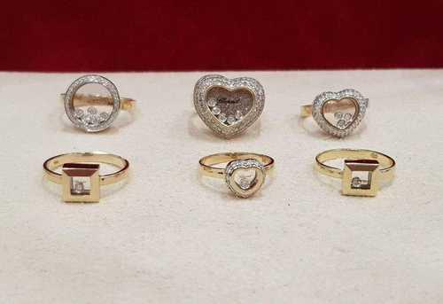 Золотые кольца Chopard с бриллиантами