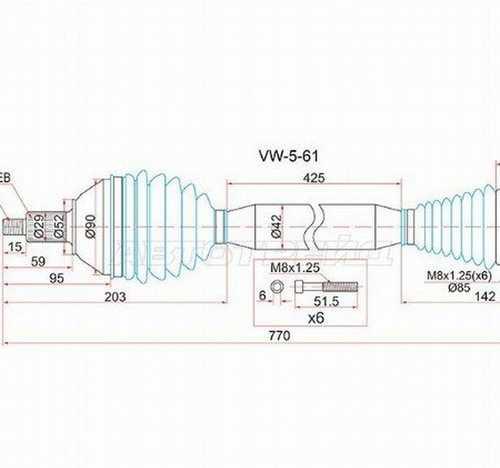 Привод в сборе
