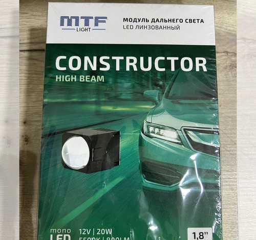 Линзы MTF Light Constructor Hig h Beam 1.8 HL20K55