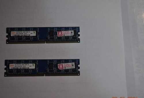 Модуль оперативной памяти Hynix DDR2 800 dimm 1Gb