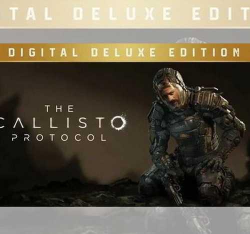 The Callisto Protocol PS4 PS5