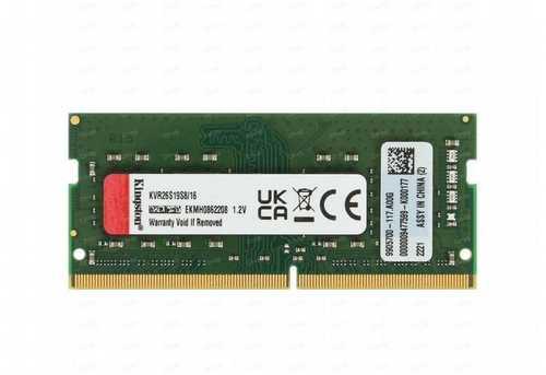 Sodim DDR4 Kingston 16Gb новые