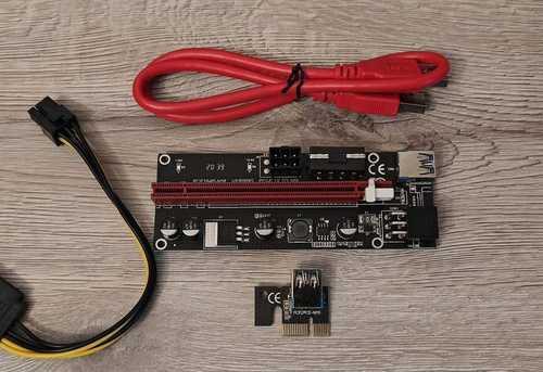 Райзер pci-e usb