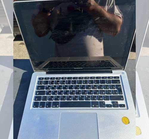 Macbook pro 13 2010