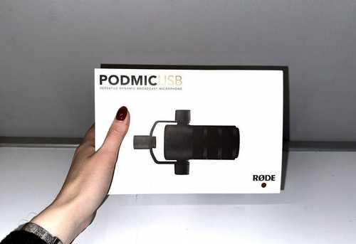 Rode PodMic USB