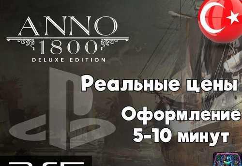 Игра Anno 1800 Deluxe PlayStation 5