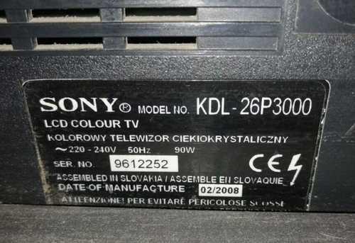 Телевизор sony KDL 26P3000