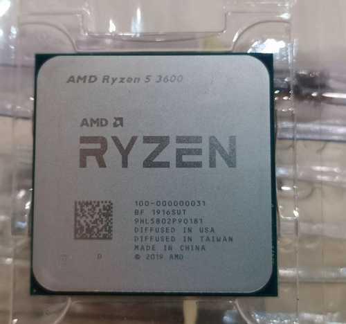 Amd ryzen 5 3600