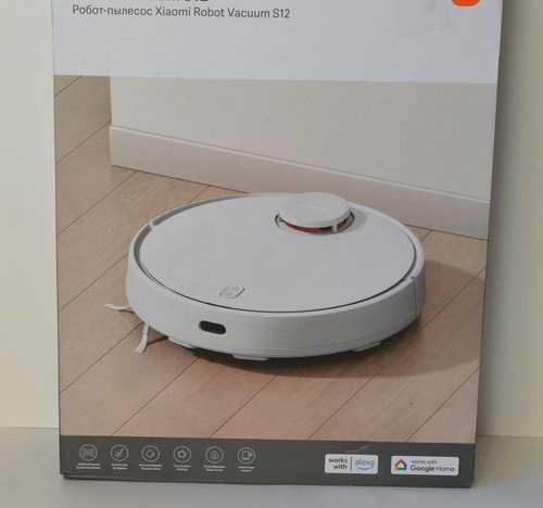 Робот-пылесос Xiaomi Robot Vacuum S12 EU