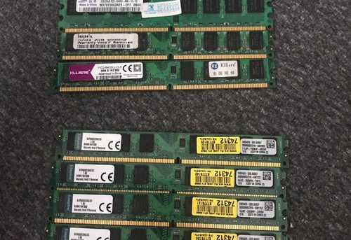 Оперативная память ddr2 2gb kingston