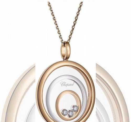 Кулон Chopard Happy Diamonds Happy Spirit