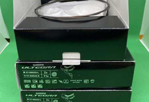Комплект тормозных ручек Shimano Ultegra ST-R8020