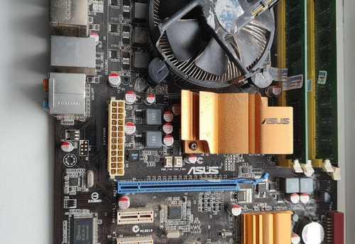 Материнская плата LGA775 asus P5QL-E 4DDR2 ATX