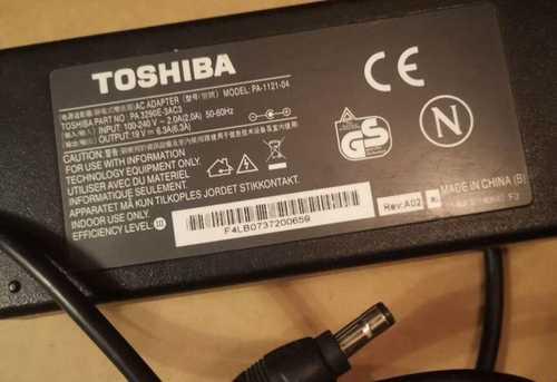 Блок питания блок питания Toshiba pa-1121-04