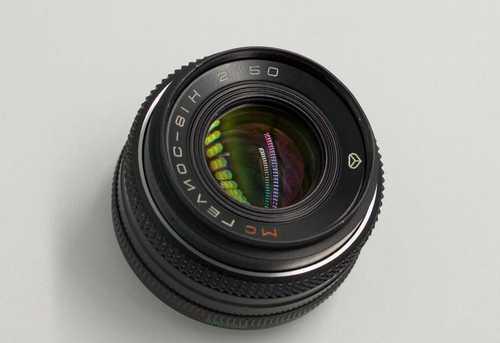 Отличный Гелиос-81Н 50mm f/2 мс для Nikon