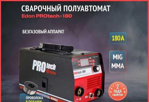 Сварочный полуавтомат Protech 180, сварка 3в1