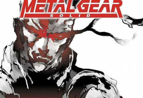 Metal gear solid Master Collection Version