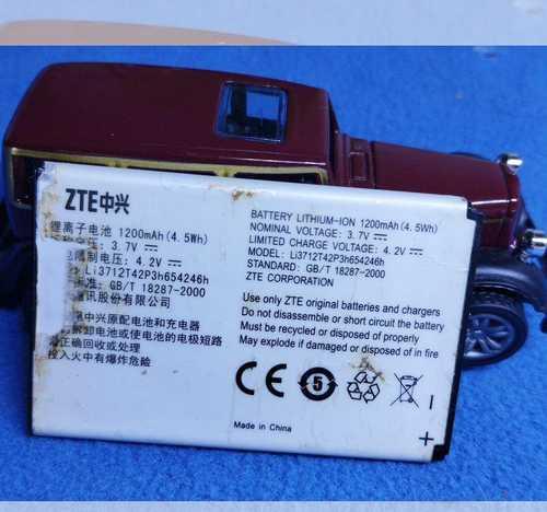 ZTE Li3712T42P3h654246h. Аккумулятор. Оригинал