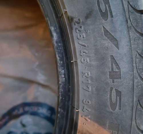 Pirelli Powergy 225/45 R17 94Y