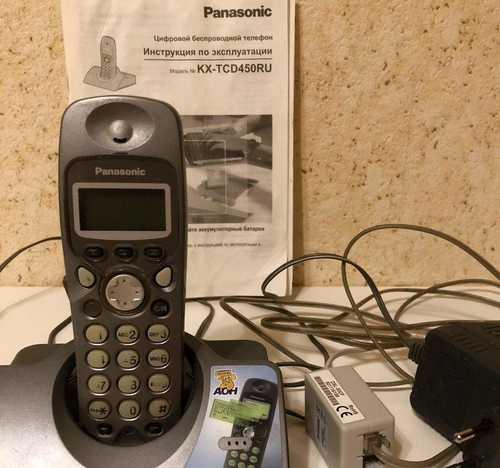 Радиотелефон panasonic KX TCD 450 RU