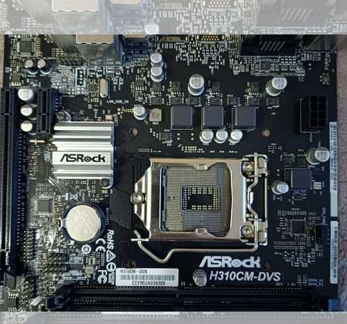 Материнская плата asrock h310cm dvs