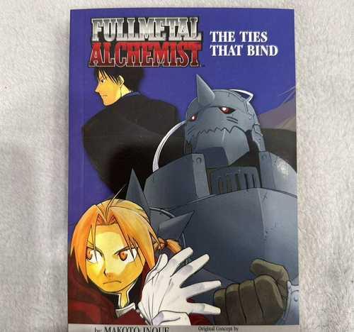 Fullmetal alchemist The ties that bind новелла