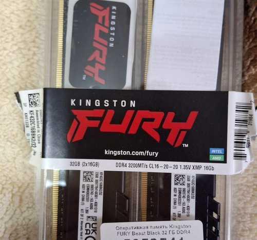 Kingston fury Beast Black DDR4 32 GB 3200 MT/s