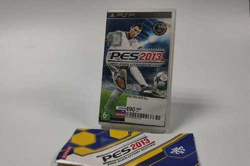PSP PES 2013 бу