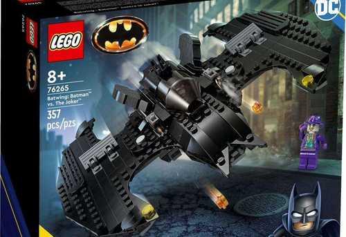 Lego super heroes batman 76265