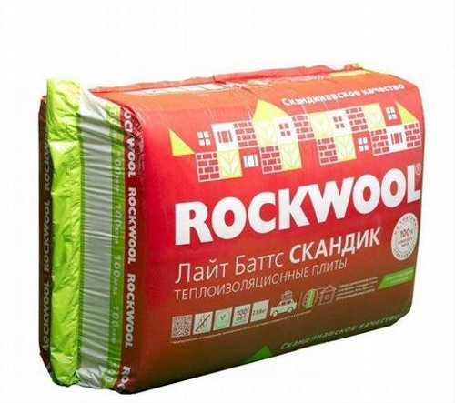 Утеплитель
