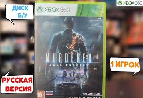 Murdered: Soul Suspect для Xbox 360