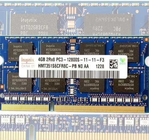 Оперативная память DDR3 4GB 1600MHz Hynix для ноут